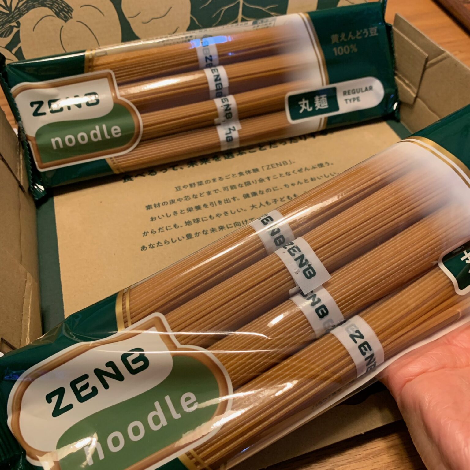 ZENB noodle 初挑戦 | tabeko｜ひとり暮らしで毎日食べ過ぎ