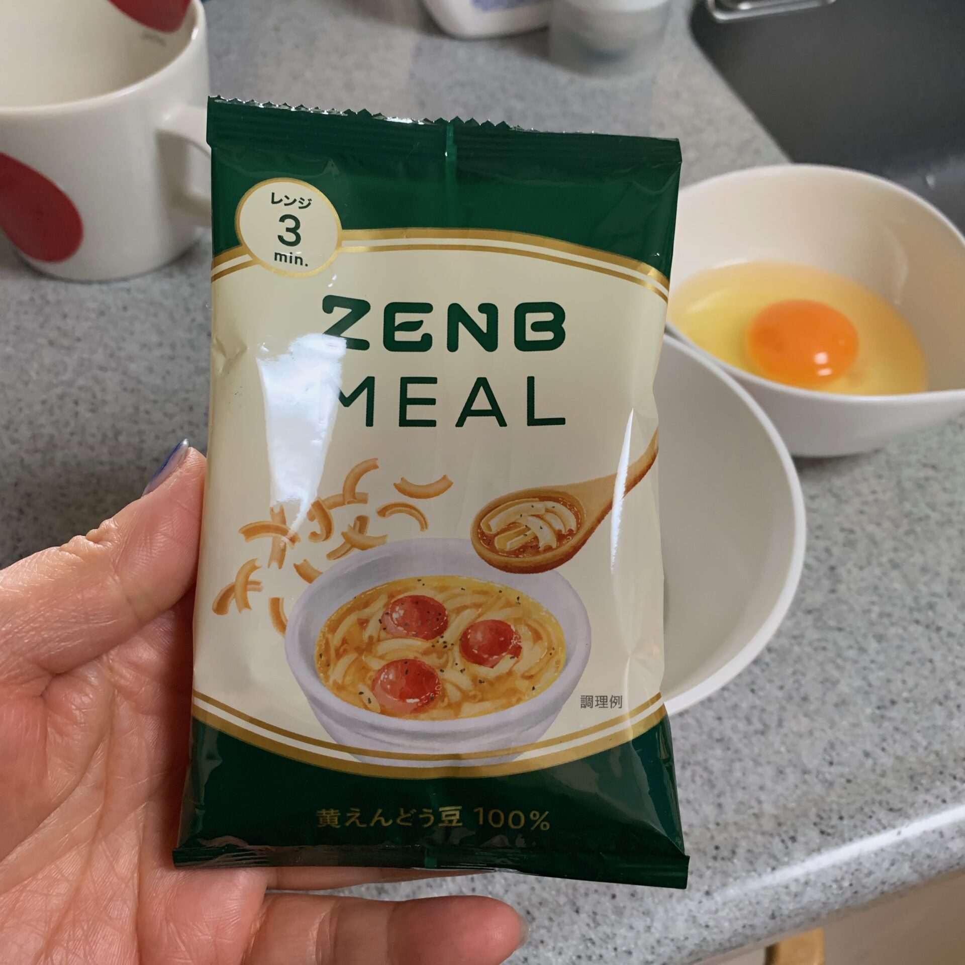 ZENB MEALで初朝ごはん！ | tabeko｜ひとり暮らしで毎日食べ過ぎ