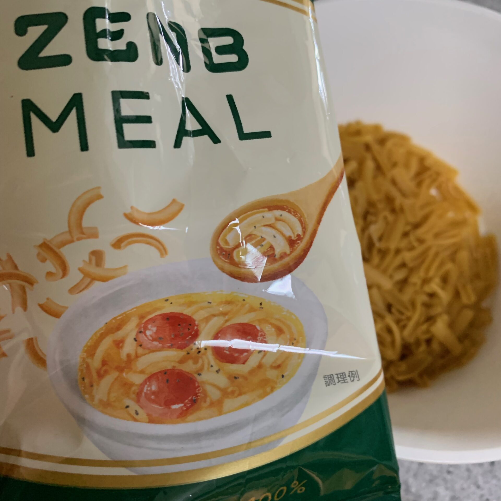 ZENB MEAL2回目の朝ごはんで夜は久しぶりに普通のパスタで！ | tabeko｜ひとり暮らしで毎日食べ過ぎ