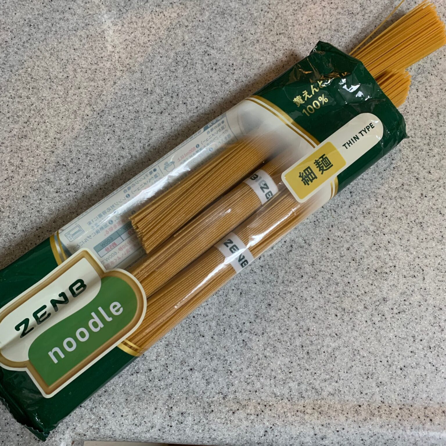 ZENB noodle 細麺が美味しかったー | tabeko｜ひとり暮らしで毎日食べ過ぎ