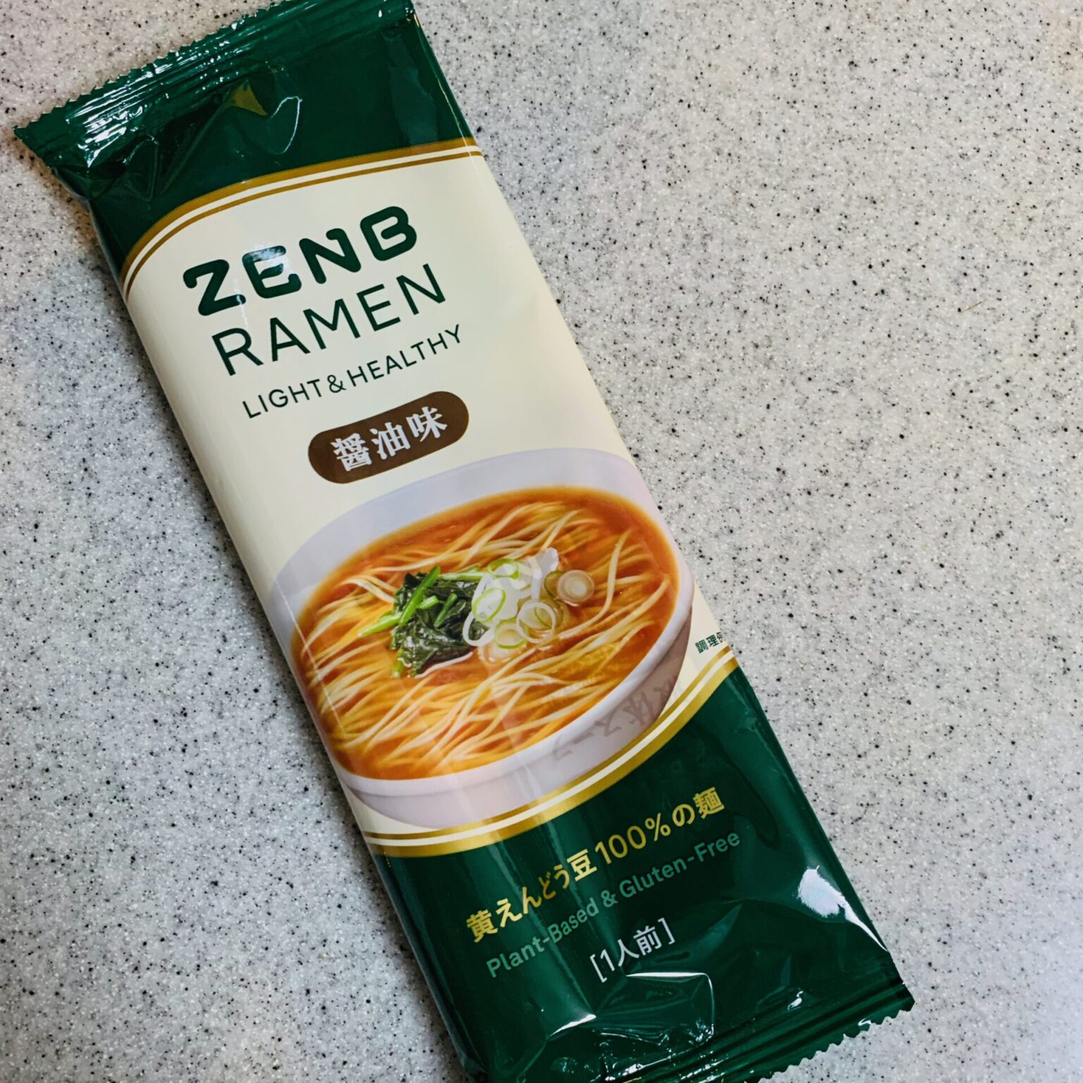 ZENB RAMENにチャレンジ | tabeko｜ひとり暮らしで毎日食べ過ぎ