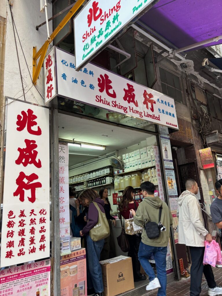 kazeとともに香港ひとり旅DAY3-4 | tabeko｜ひとり暮らしで毎日食べ過ぎ